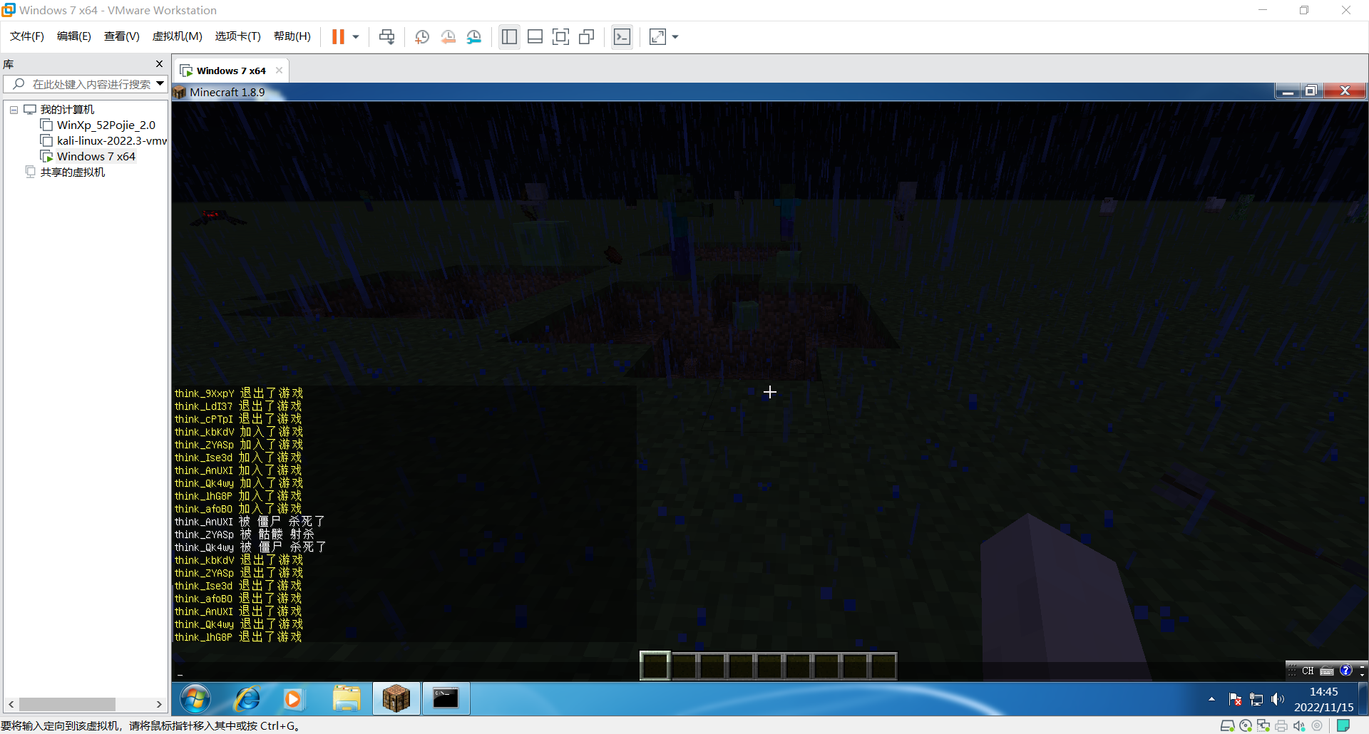 GitHub - xiaosuLiane/1.8.XMinecraftServer-join-FakePlayerbot-Minecraft-: 通过TCP三次握手发送数据在一个服务器简单的 ...