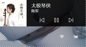 支持操作系统的媒体控制 · Issue #591 · YXL76/cloudmusic-vscode · GitHub