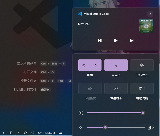 支持操作系统的媒体控制 · Issue #591 · YXL76/cloudmusic-vscode · GitHub