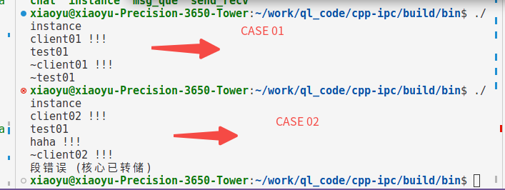 cpp-ipc库和单例模式八字不合的导致崩溃的问题 · Issue #101 · mutouyun/cpp-ipc · GitHub