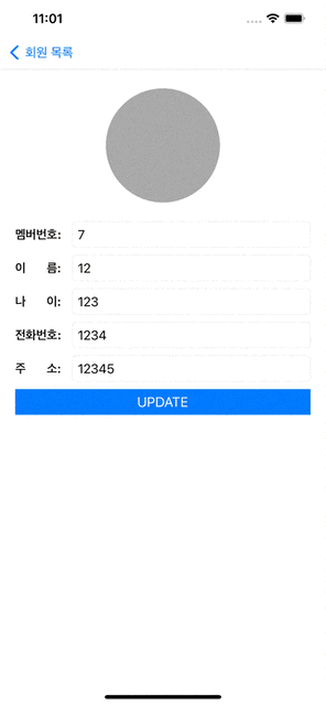 GitHub - ijs1103/memberList