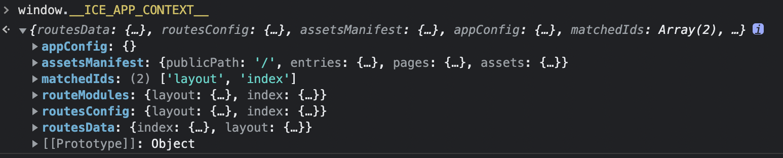 优化 html 输出 · Issue #314 · ice-lab/ice-next · GitHub