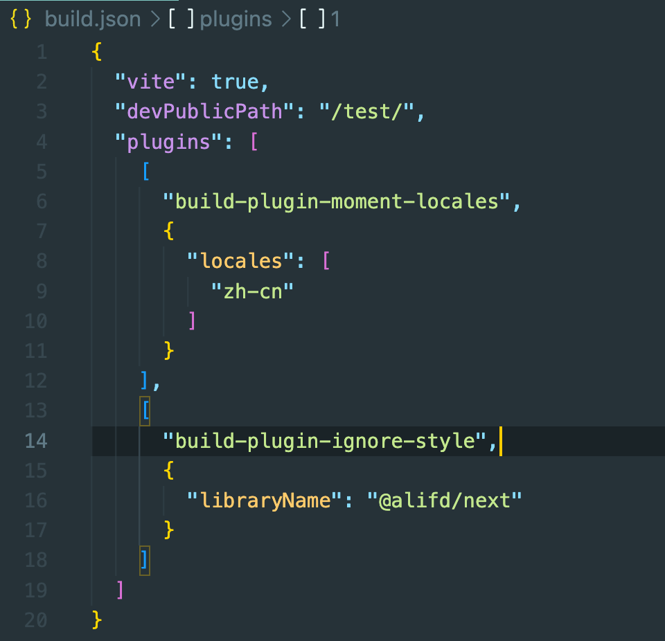devPublicPath 配置后启动报错 · Issue #5498 · alibaba/ice · GitHub