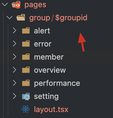 嵌套路由使用 codeSplitting 报错 · Issue #6003 · alibaba/ice · GitHub