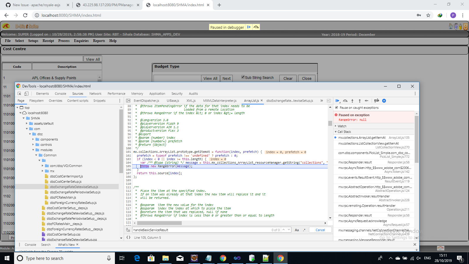 2d Array not working with Royale · Issue #532 · apache/royale-asjs · GitHub