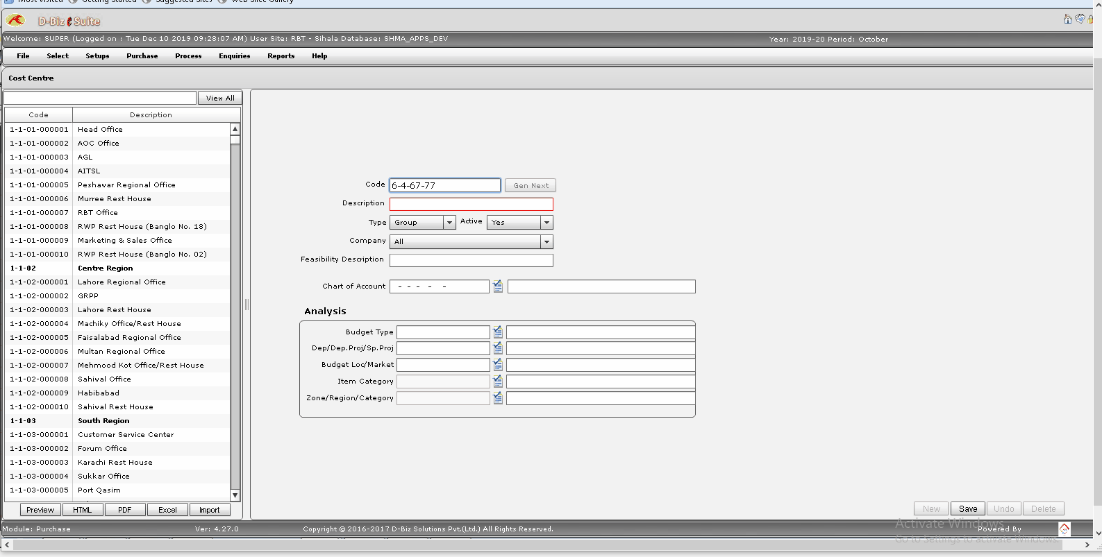 Typed code is not visible in TextInput · Issue #613 · apache/royale-asjs · GitHub