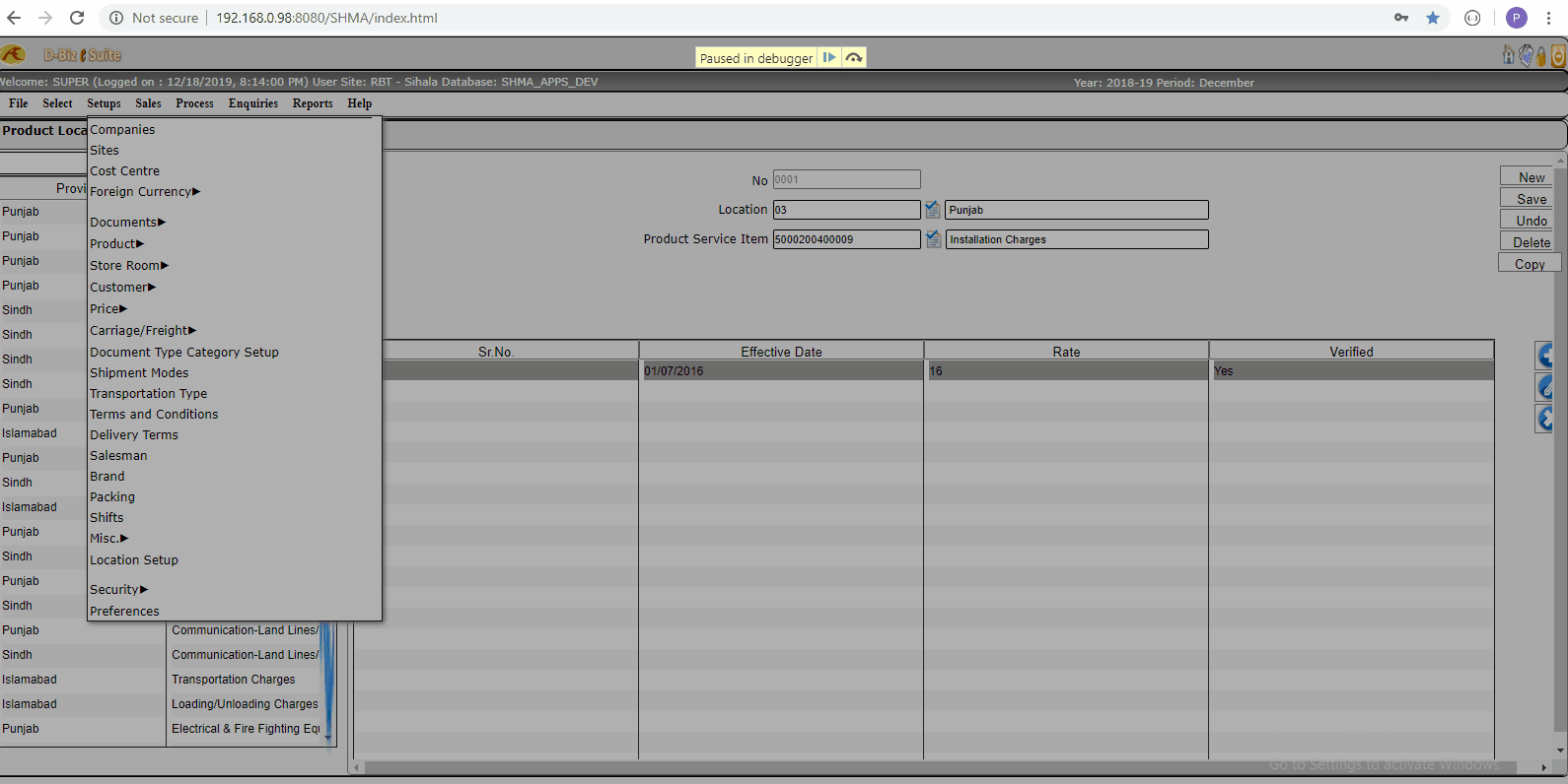 Uncaught TypeError: mx.containers.beads.DividedBoxLayout is not a constructor · Issue #632 ...