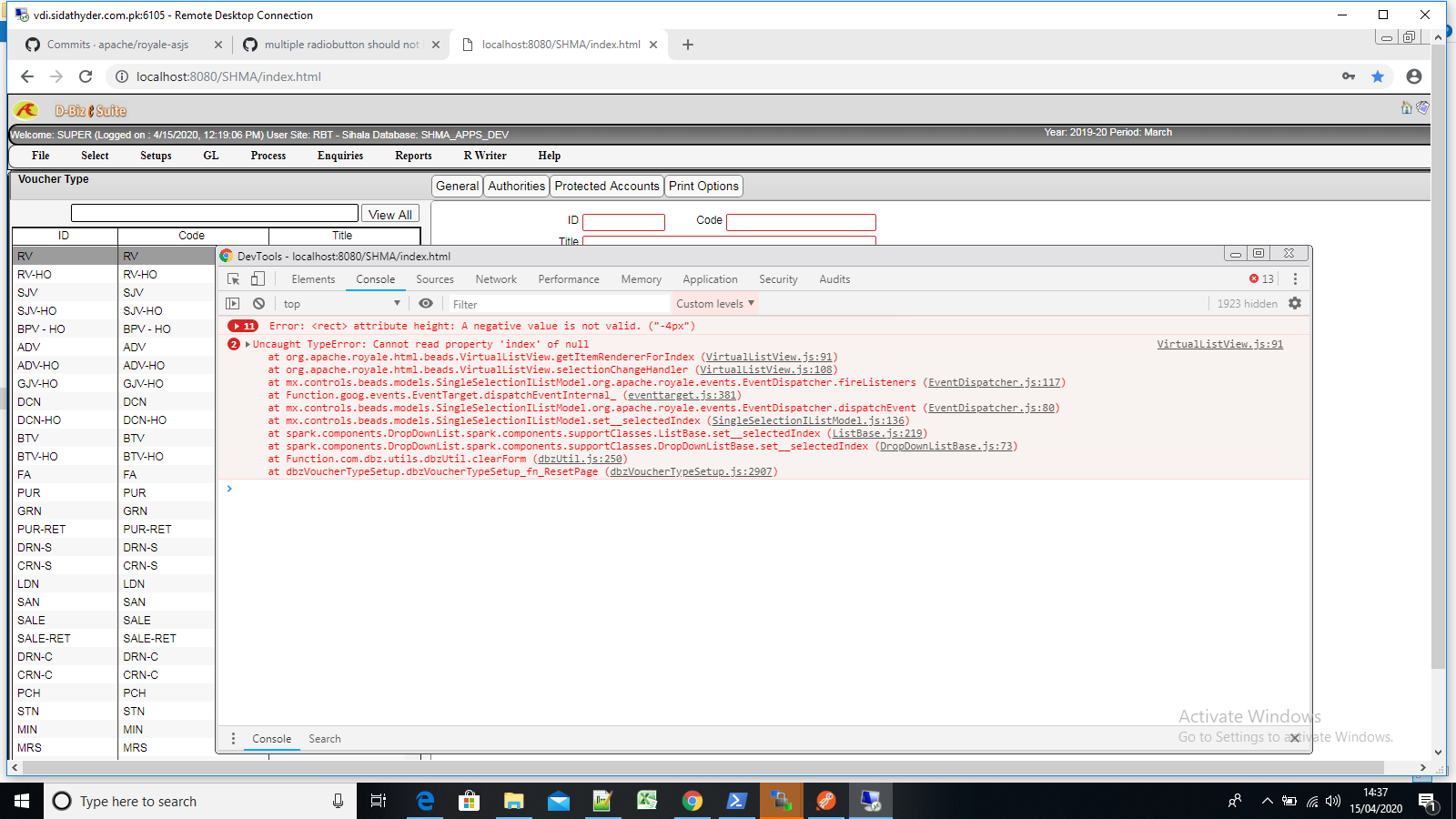 Uncaught TypeError: child.getExplicitOrMeasuredWidth is not a function (UIComponent.js:2958 ...