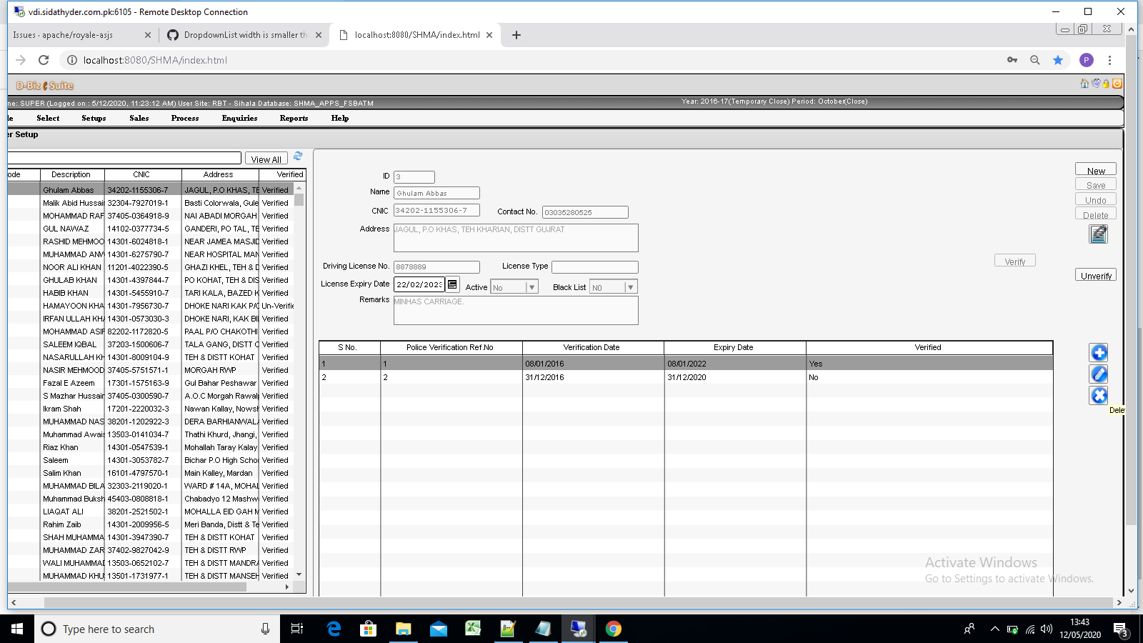 Application hangs on Screen when deleting detail record · Issue #812 · apache/royale-asjs · GitHub
