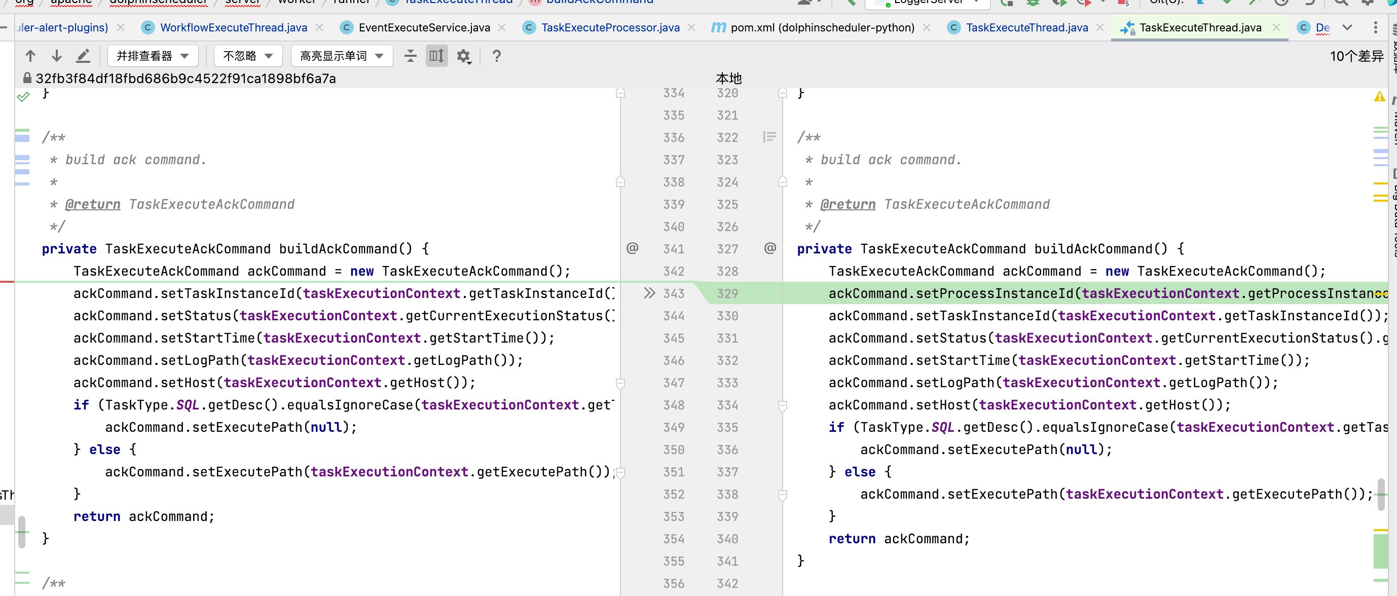 [Bug] [Server] Task state cannot change caused by error setting of ACK · Issue #7696 · apache ...