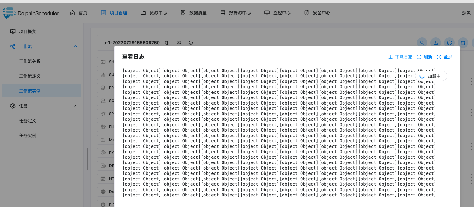 [Bug] [UI]Workflow instance cannot display log normally · Issue #11205 · apache/dolphinscheduler ...