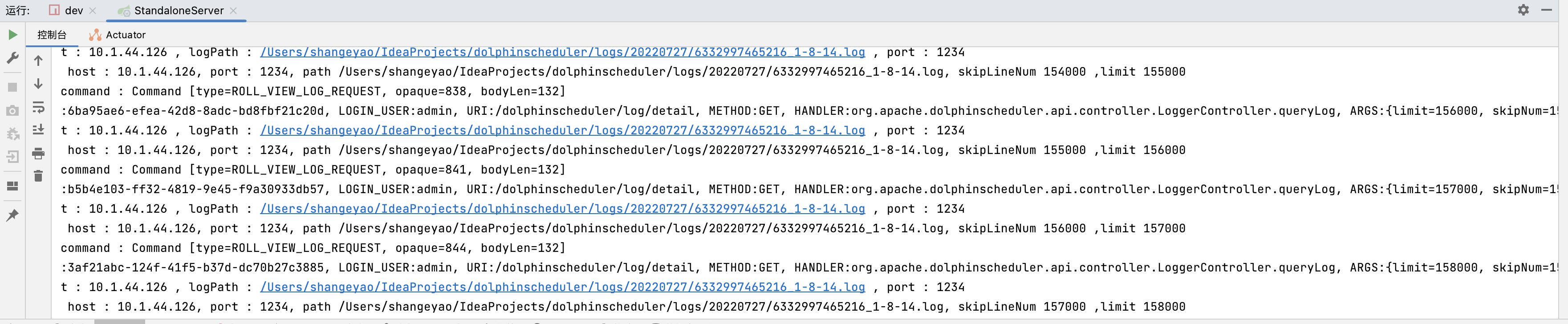 Bug Ui Workflow Instance Cannot Display Log Normally · Issue 11205