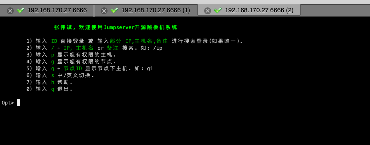 coco中断 · Issue #2068 · jumpserver/jumpserver · GitHub