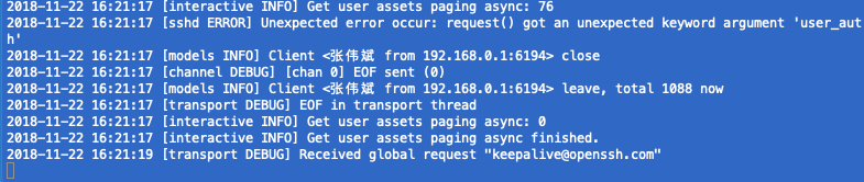 coco中断 · Issue #2068 · jumpserver/jumpserver · GitHub