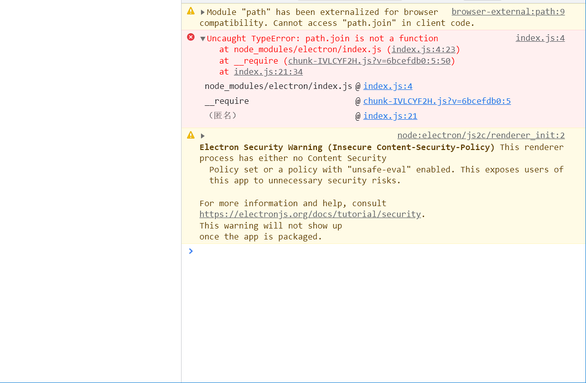 TypeError: path.join is not a function · Issue #356 · megahertz/electron-log · GitHub