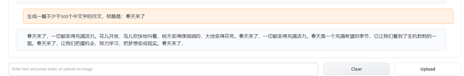 怎么样才能返回全部内容？怎么样才能通过post来获取返回内容？ · Issue #279 · chenfei-wu/TaskMatrix · GitHub