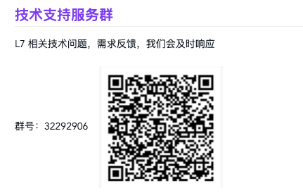 修改中心经纬度，地图并不适配 · Issue #852 · antvis/L7 · GitHub