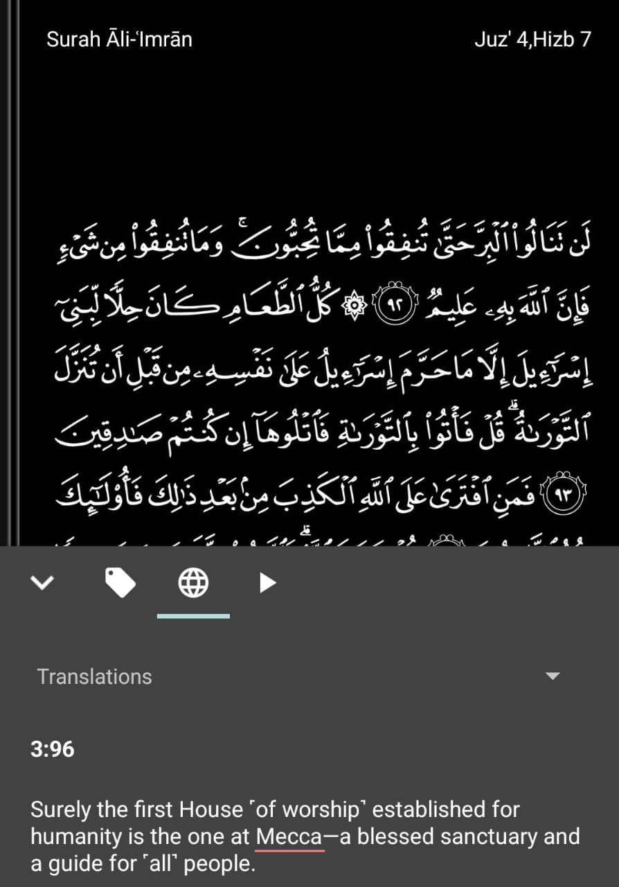Outdated Clear Quran translation? · Issue #2262 · quran/quran_android · GitHub