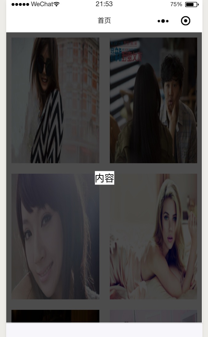 Popup不能弹出图片 · Issue #1458 · youzan/vant-weapp · GitHub