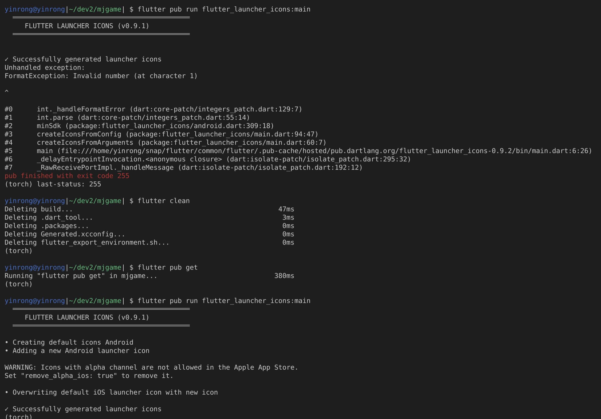 Android Studio Pub Finished With Exit Code 255 Issue 352