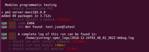 npm test fail: test.json@latest not found · Issue #4086 · Unitech/pm2 ...