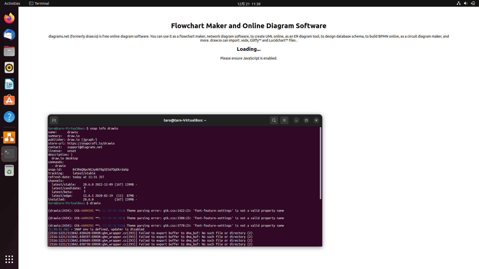 Stuck On Loading Screen On Ubuntu 2204 Using Snap · Issue 1197