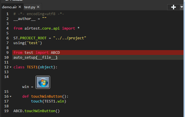 同样的代码,air脚本可以运行,但使用py项目提示nonetype Object Has No Attribute Snapshot