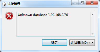 error：unknown database · Issue #10508 · dbeaver/dbeaver · GitHub