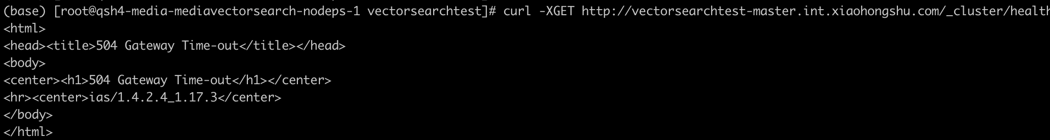 使用标量索引的情况下，health或者删除space的时候，很慢，而且master节点会概率性挂掉 · Issue #521 · vearch/vearch · GitHub