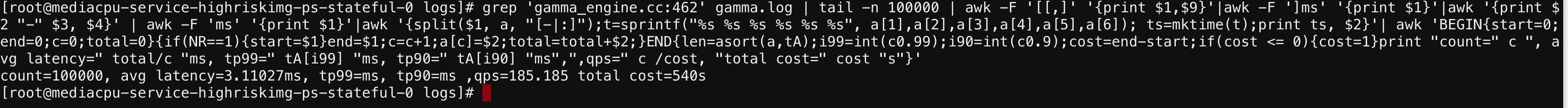 Vearch+不同版本的gamma耗时不同问题 · Issue #550 · vearch/vearch · GitHub