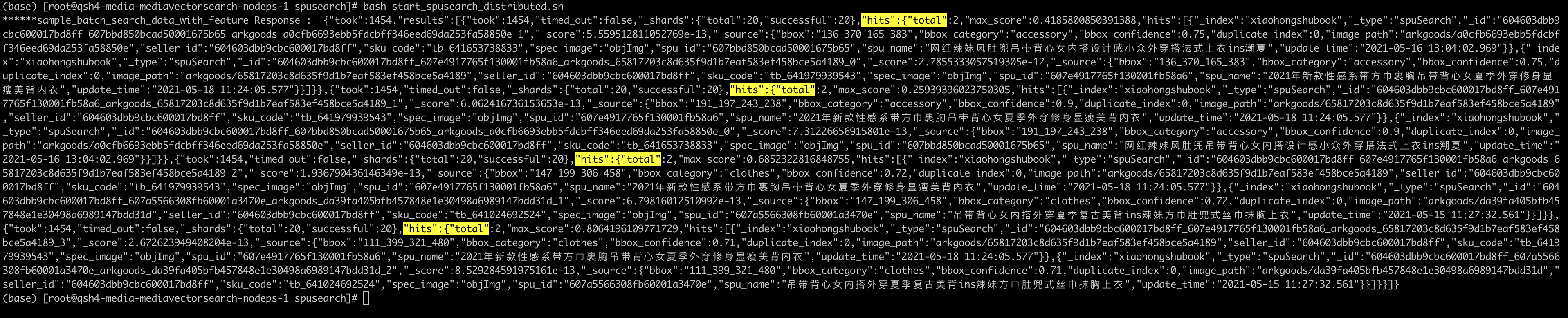 IVFPQ+HNSW索引方式，增加filter过滤出现返回值个数不对 · Issue #605 · vearch/vearch · GitHub