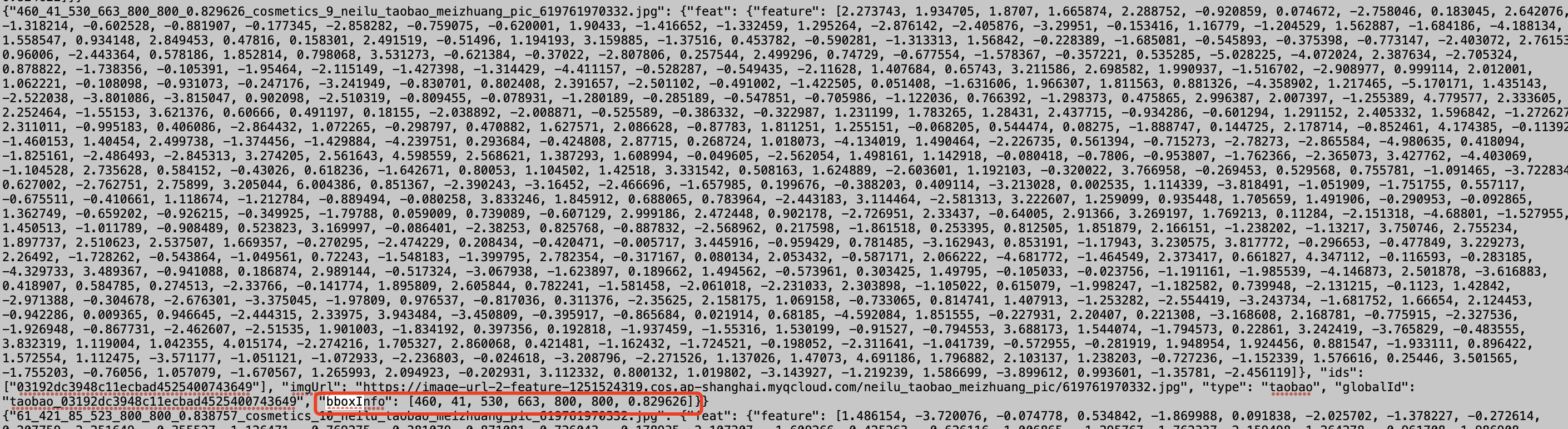 float和double类型的array建库不符合预期 · Issue #630 · vearch/vearch · GitHub