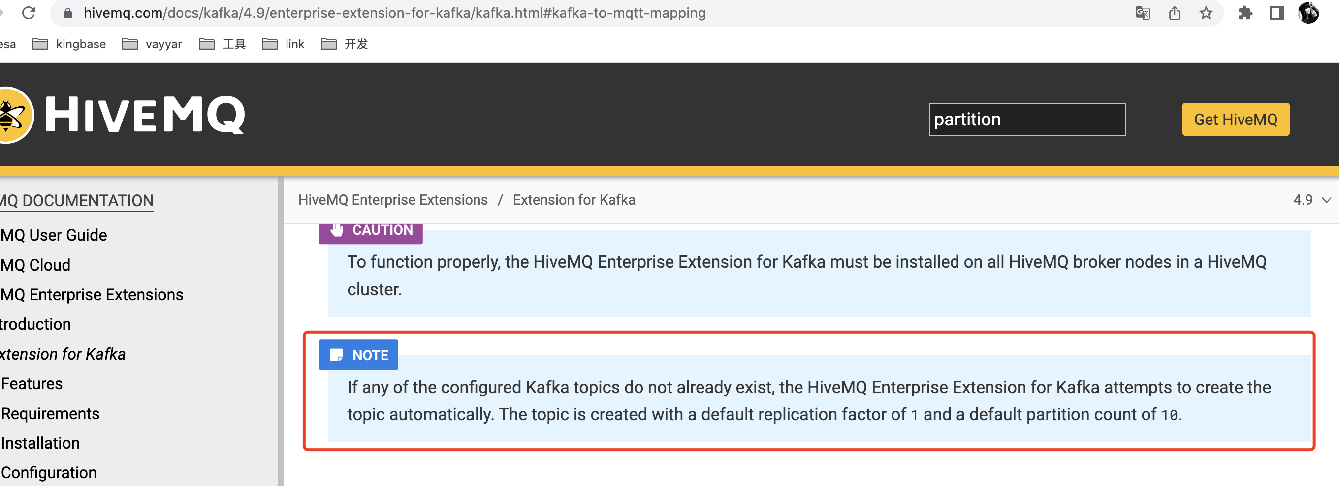 How to change the partition configuration of kafka topic when mqtt is transferred to kafka ...