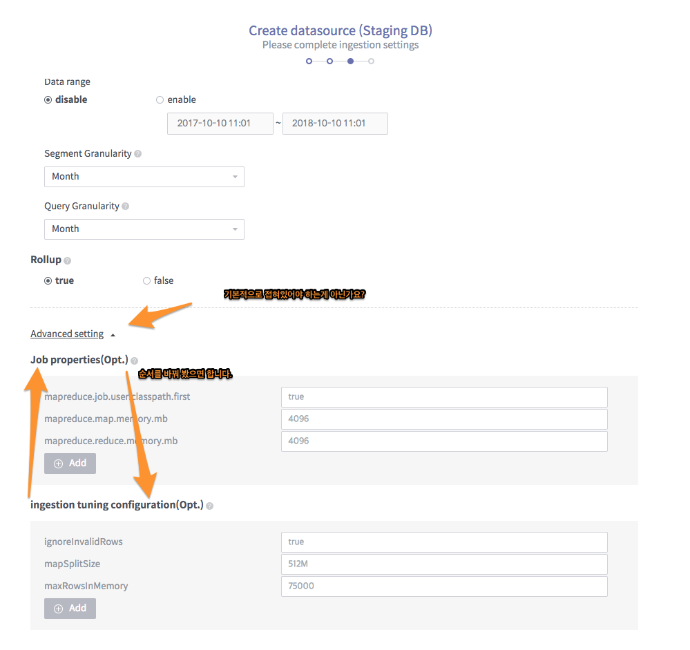 Fix Advanced Setting Ui In Datasource Create Step · Issue 396 · Metatron Appmetatron Discovery