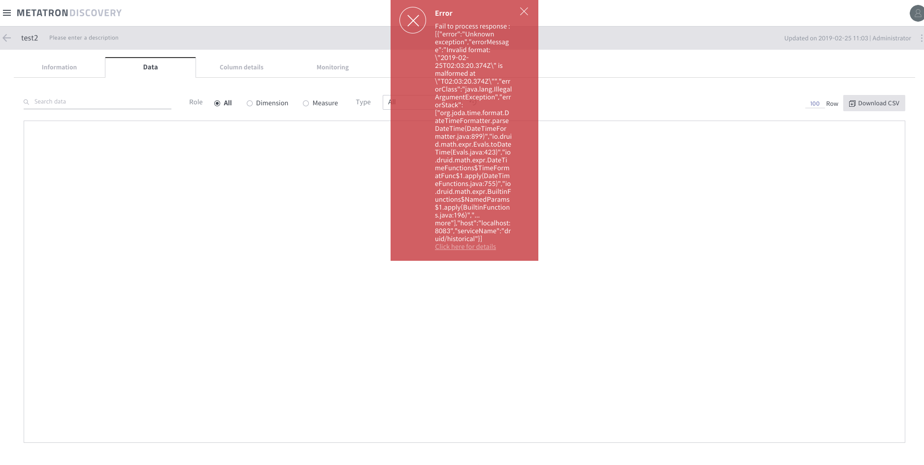 error-occurred-when-entering-the-data-grid-in-detail-datasource-issue