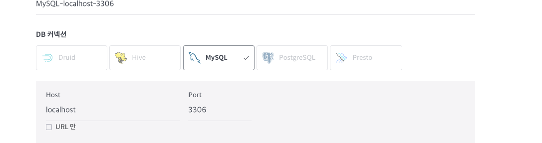 Support pluggable data connection · Issue #1295 · metatron-app/metatron-discovery · GitHub