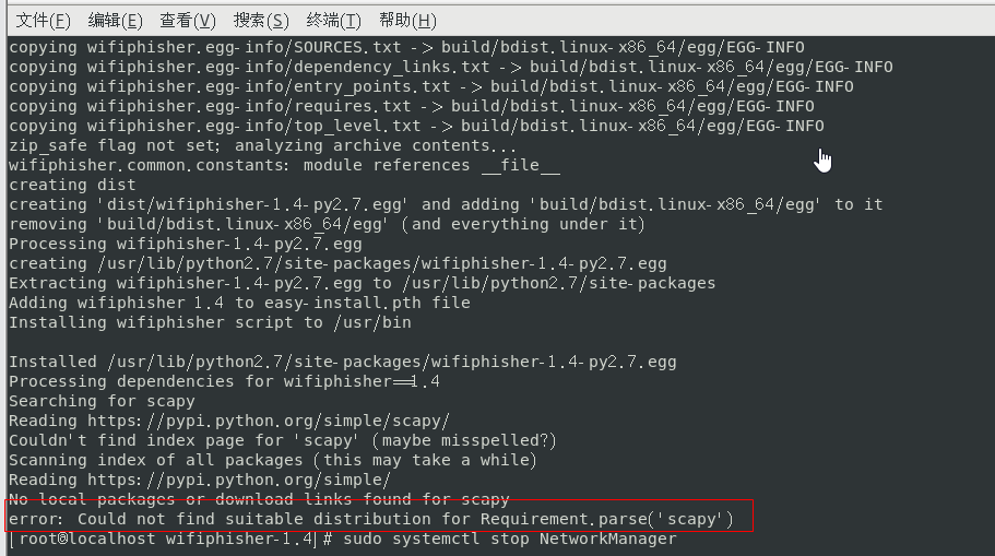who can help me ,thank you .install error Could not find suitable ...