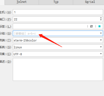 会话保存文件夹不能多层文件夹 · Issue #964 · kingToolbox/WindTerm · GitHub