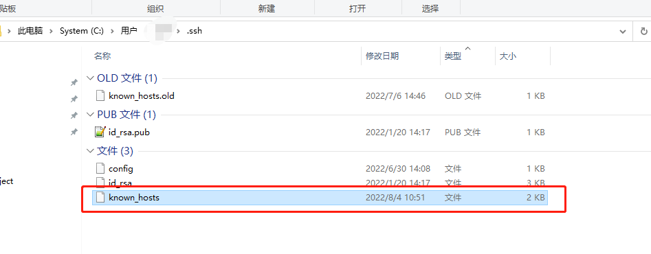 ssh无法连接，其他工具正常，其他服务器也正常 · Issue #974 · kingToolbox/WindTerm · GitHub