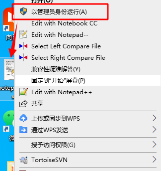 大佬，建议出个windows安装版本的，安装后直接右键通过软件打开，一个个关联后缀实在太麻烦了 · Issue #5 · cxasm/notepad-- · GitHub
