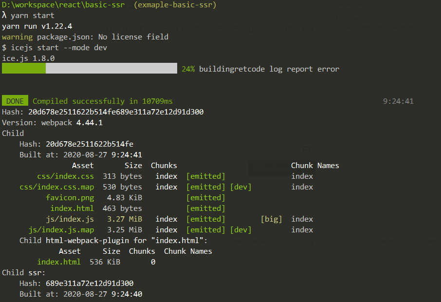 basic-ssr project can't find module: basic-ssr\build\server\index.js ...