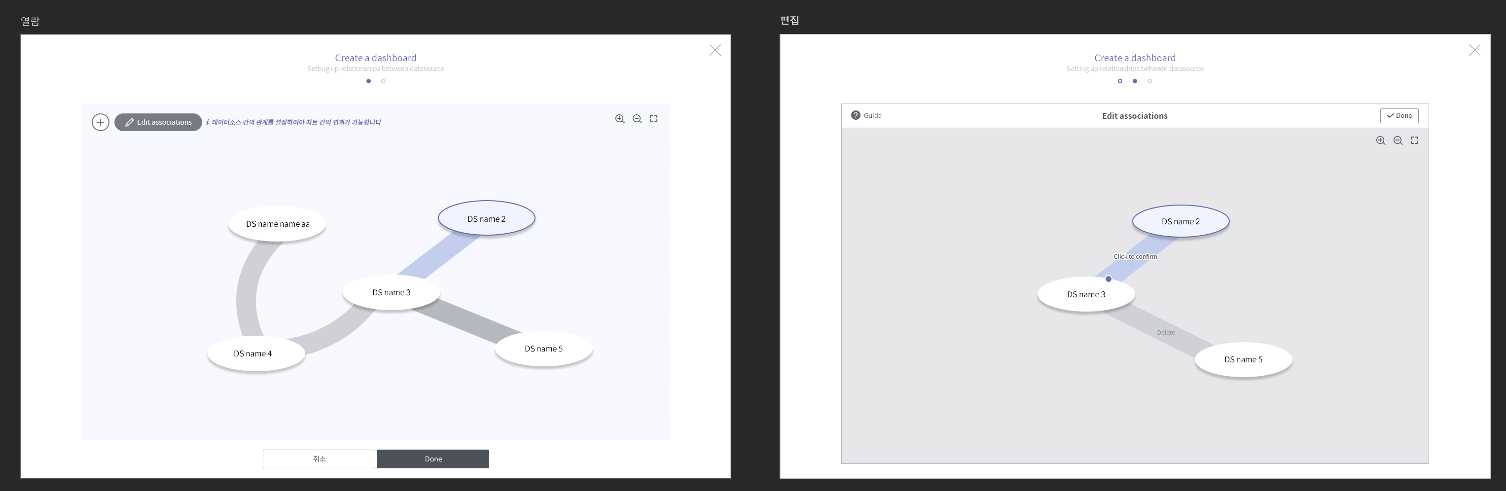 Screen UI Publishing Issue · Issue #169 · metatron-app/metatron-discovery · GitHub