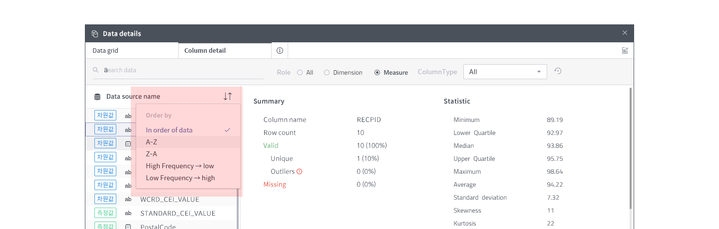 Improved Sorting Order When Viewing Data Metatron Engine Type · Issue 651 · Metatron App