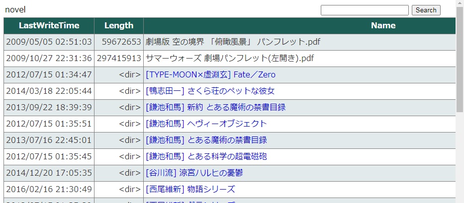 GitHub - jomura-net/filesystemviewer