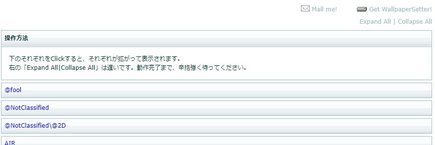 GitHub - jomura-net/Webalbum