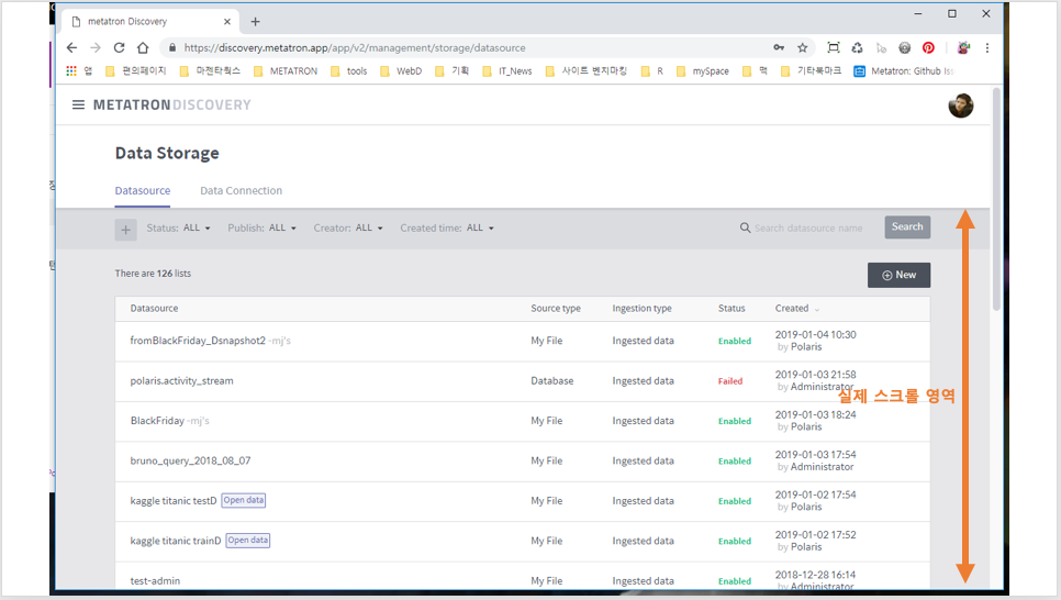 Improved scrolling UI in Datasource · Issue #1227 · metatron-app ...