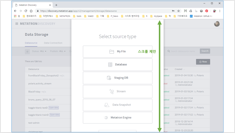 Improved scrolling UI in Datasource · Issue #1227 · metatron-app ...