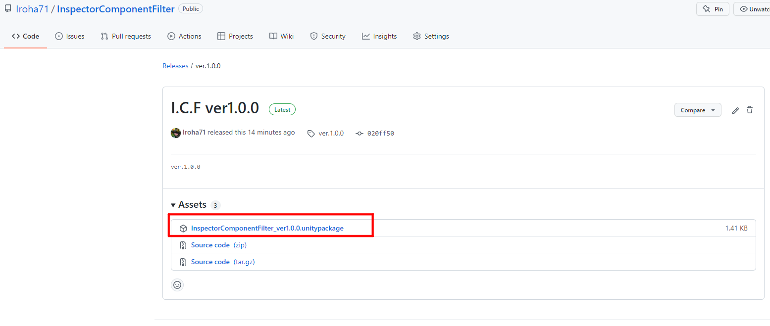 GitHub - Iroha71/InspectorComponentFilter: Inspector内のコンポーネントを検索できるEditor拡張