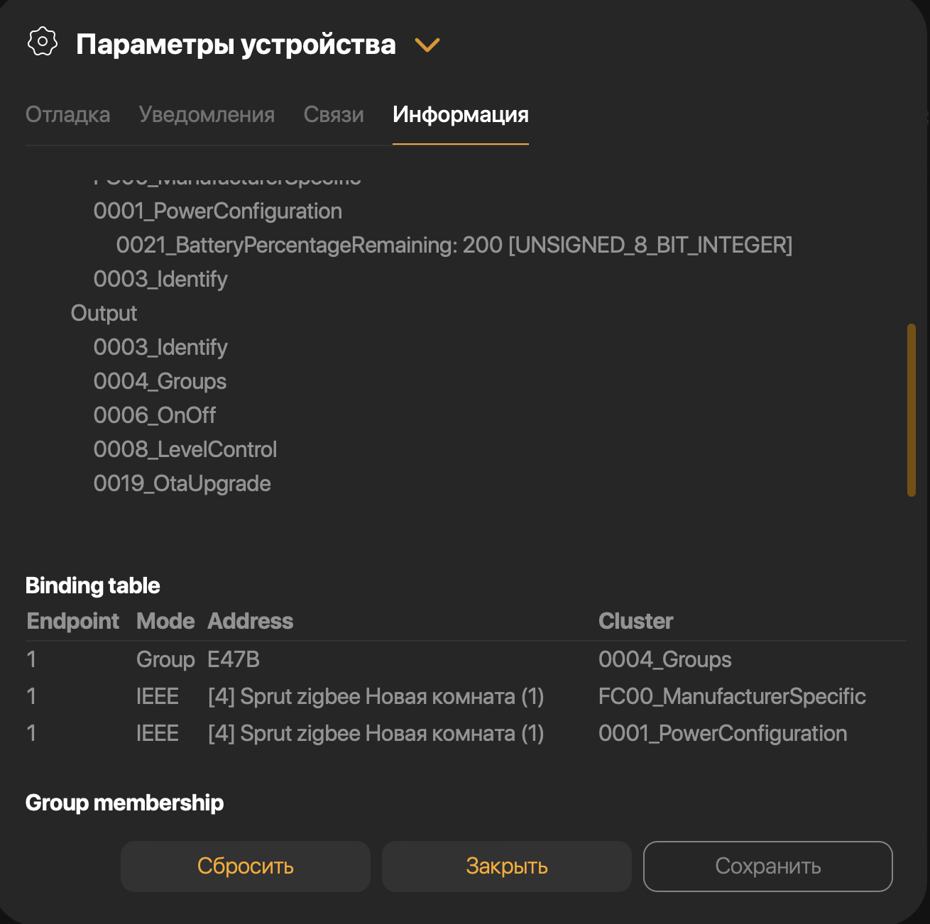 Philips Hue wall switch module · Issue #2312 · sprut/Hub · GitHub
