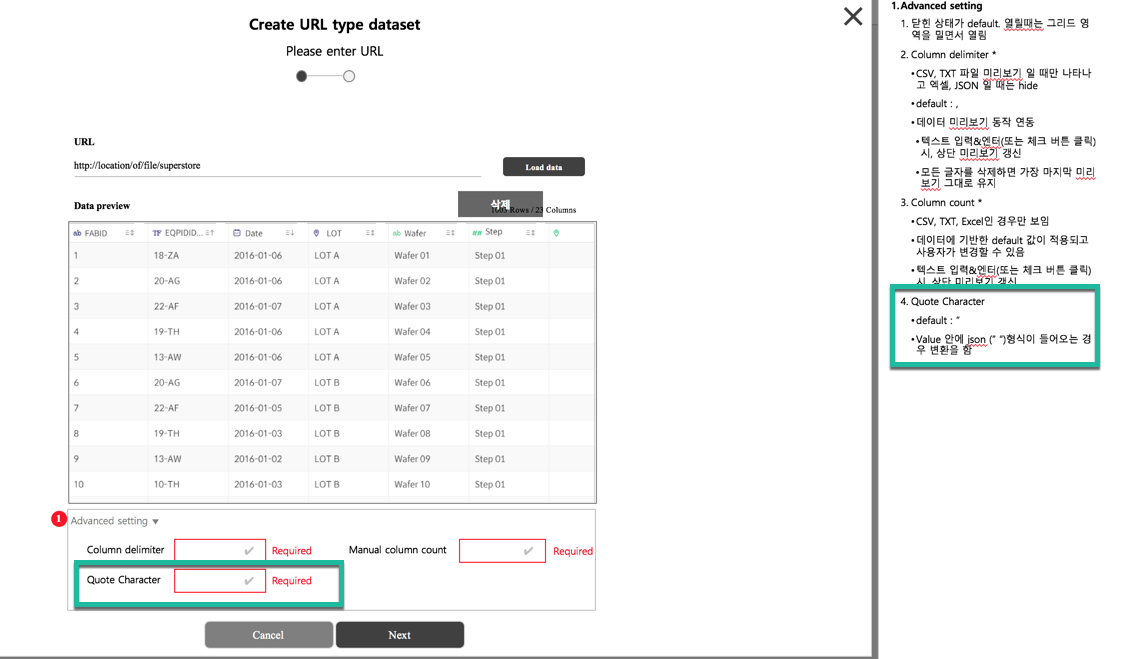 Creating A Csv Dataset With Quote Character · Issue 2835 · Metatron Appmetatron Discovery · Github